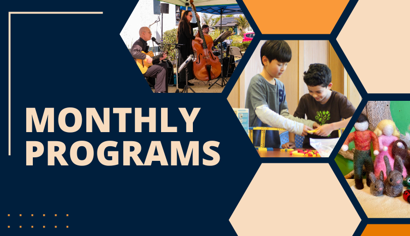 Santa Cruz Public Libraries' Website